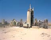 ASEC HOLDING - Qalaa Holdings