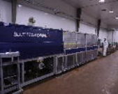 Dina Farms - Qalaa Holdings
