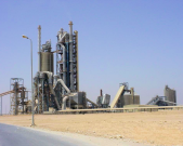 ASEC HOLDING - Qalaa Holdings