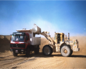 ASEC HOLDING - Qalaa Holdings