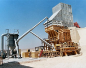 ASEC HOLDING - Qalaa Holdings